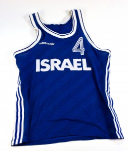 Philly Jewish Sports Hall of Fame Israel National Basketball Team Jersey